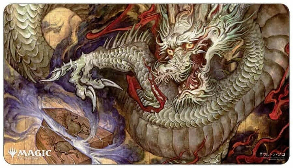 Ultra Pro - Playmat JPN Divine Gambit – BAM Cards